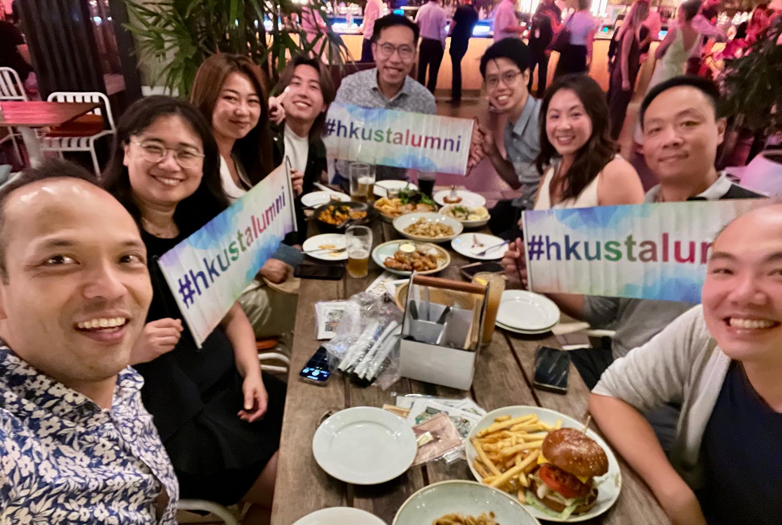 Dinner Gathering in Sydney | HKUST Alumni